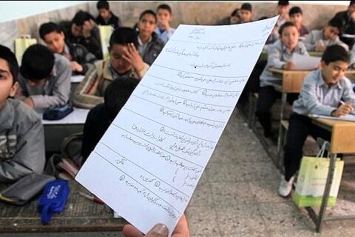 پاسخ خنده دار دانش آموز ایرانی به سوال امتحانی درس علوم عکس
